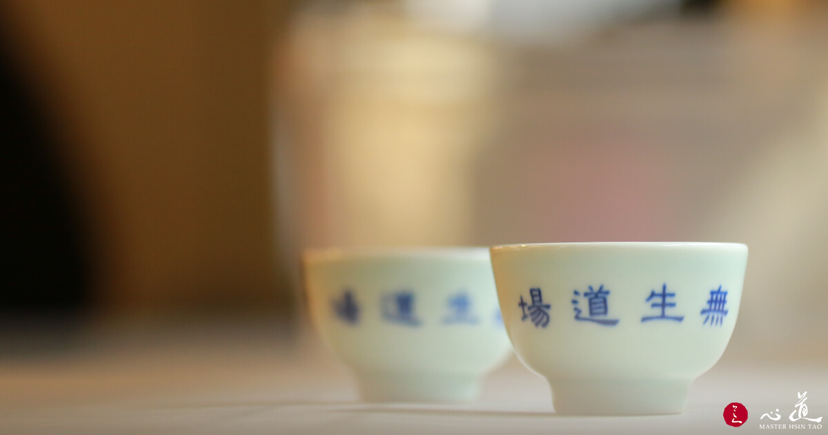 What are the characteristics of Ling Jiou Mountain meditation? - Master ...