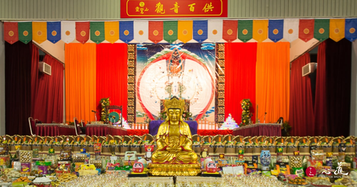 tai-kong - Master Hsintao-The entire universe is just a manifestation ...