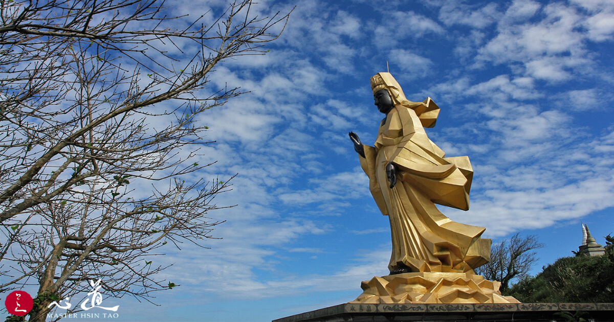 The Essence of Guan Yin - Master Hsintao-The entire universe is just a ...