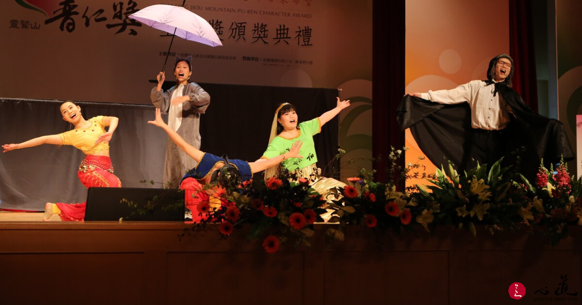 pu-ren-yang-jhen-shan-mei - Master Hsintao-The entire universe is just ...