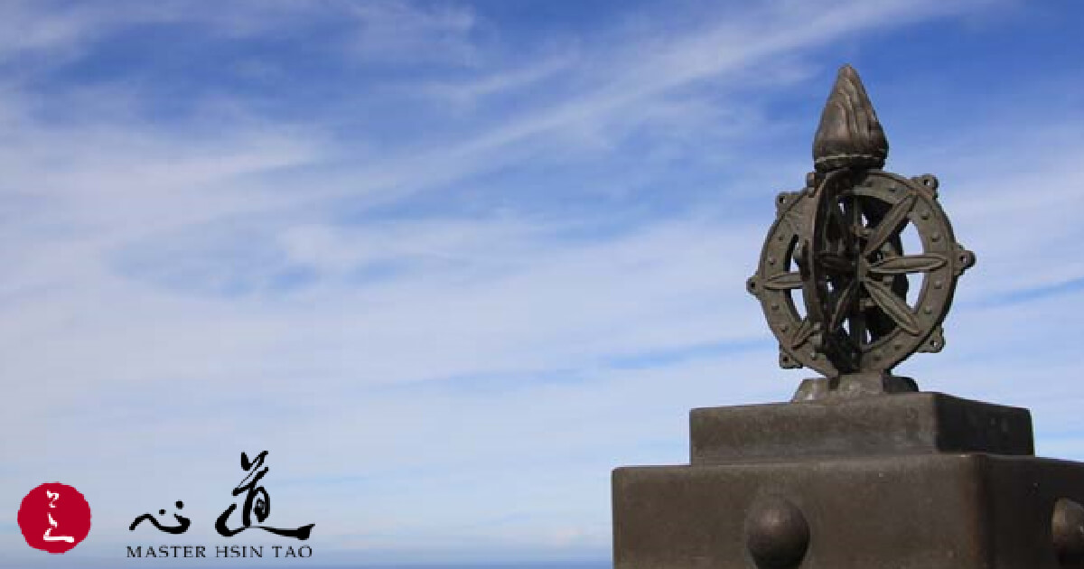 sin-yin-wu-siang - Master Hsintao-The entire universe is just a ...