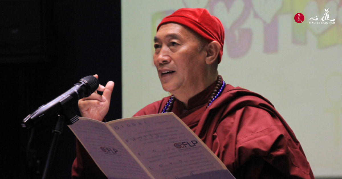 世界宗教博物館十四歲生日快樂 - 心道法師－整個宇宙都是心的顯現。靈鷲山心道法師官方網站。