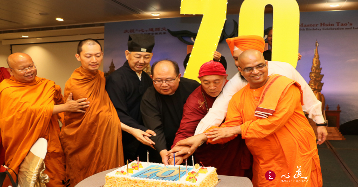 七十壽誕邀約各宗教一同愛地球 - 心道法師－整個宇宙都是心的顯現。靈鷲山心道法師官方網站。