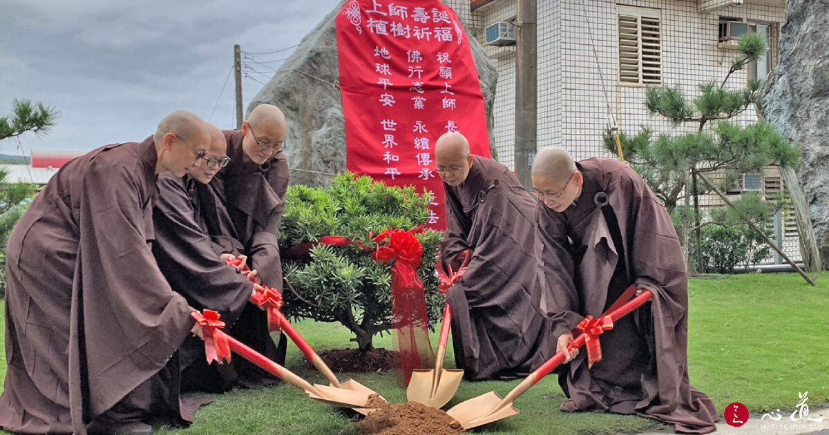 jhan-fang - Master Hsintao-The entire universe is just a manifestation ...