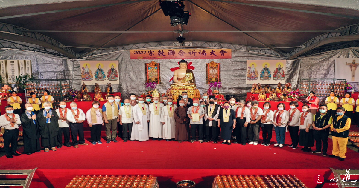 Lamp Offering for Pacifying the Pandemic - Master Hsintao-The entire ...