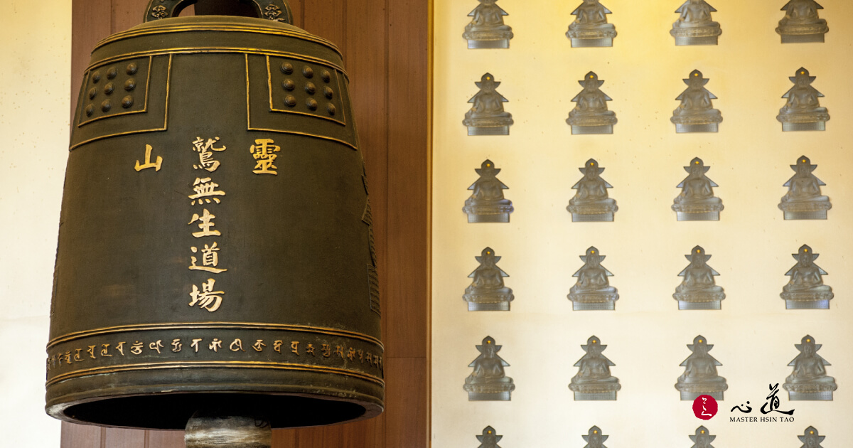 yuan-li-de-shih-jian - Master Hsintao-The entire universe is just a ...