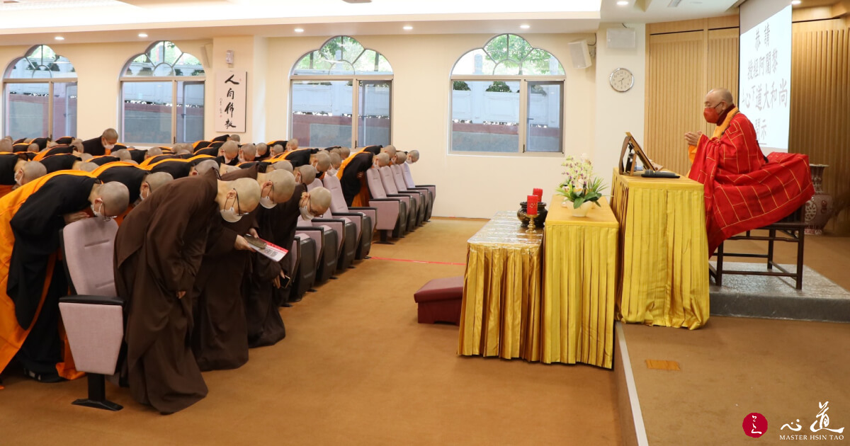 Keeping precepts and purifying actions（Ⅱ） - Master Hsintao-The entire ...