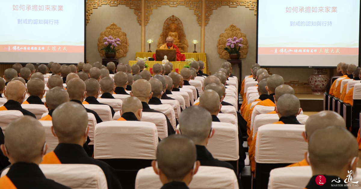 Keeping precepts and purifying actions（Ⅲ） - Master Hsintao-The entire ...